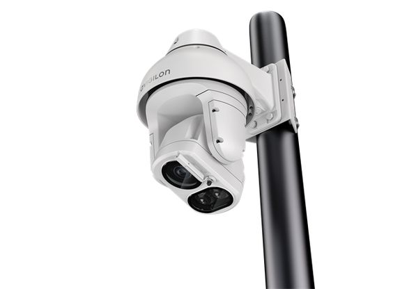 Avigilon - 2.0C-H5A-IRPTZ-DP40-WP – TecAfrica Solutions