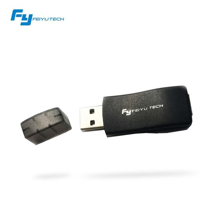 Feiyutech Feiyu USB Connector Firmware Adapter – TecAfrica Solutions