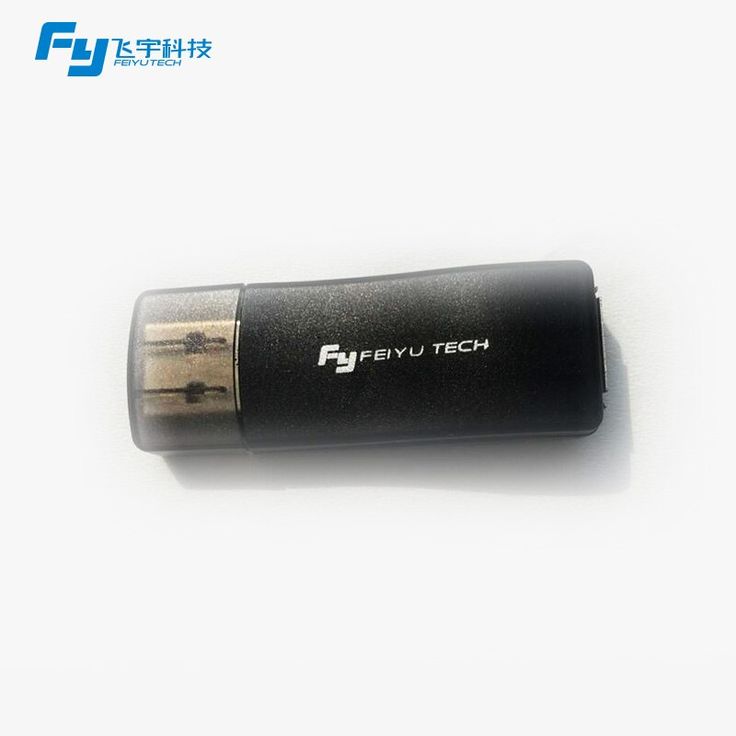 Feiyutech Feiyu USB Connector Firmware Adapter – TecAfrica Solutions